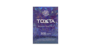 TOXSTA 200IU